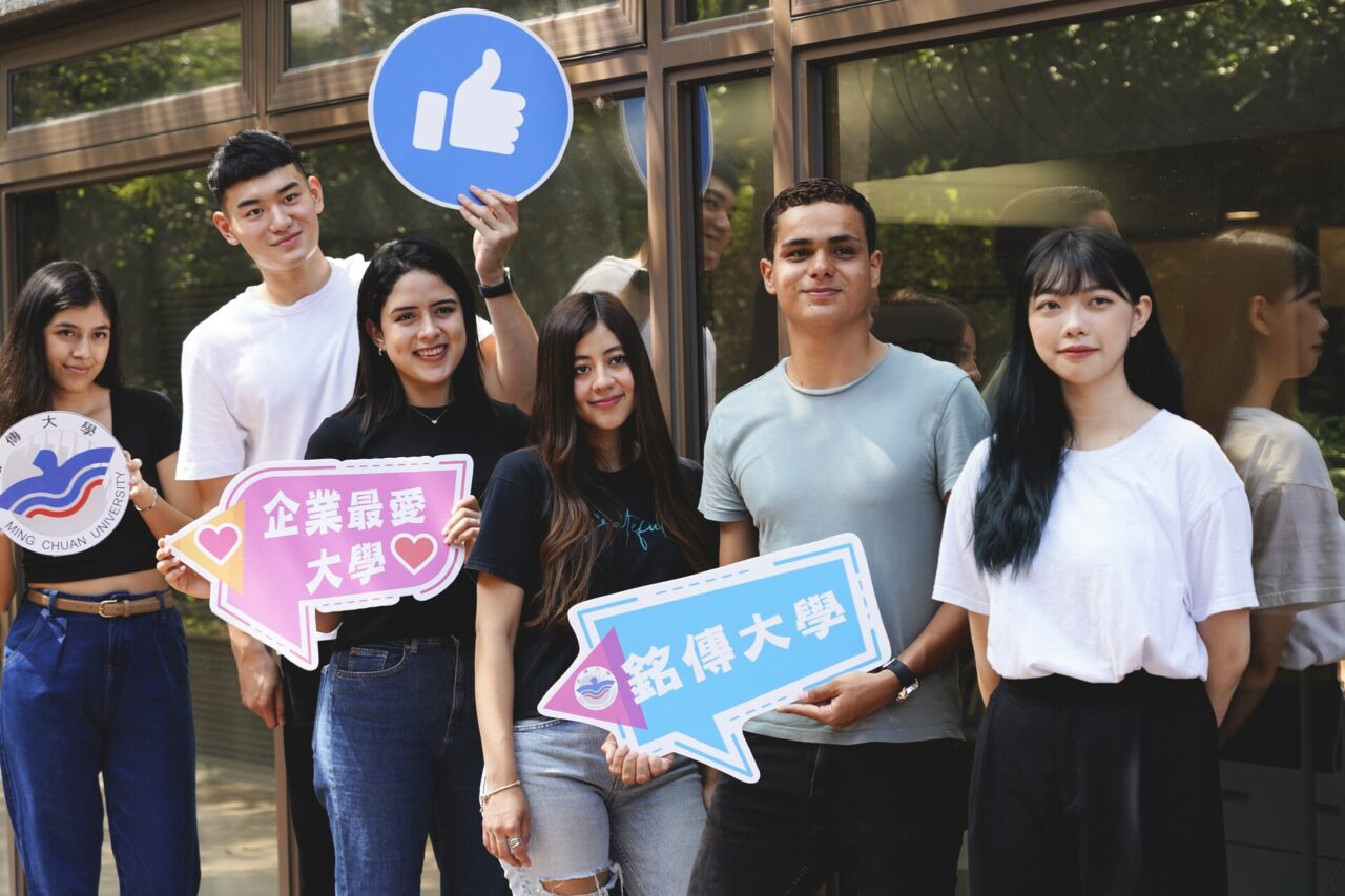 International Student Admissions Announcement for Spring 2026- 5th Batch | 國際教育交流處