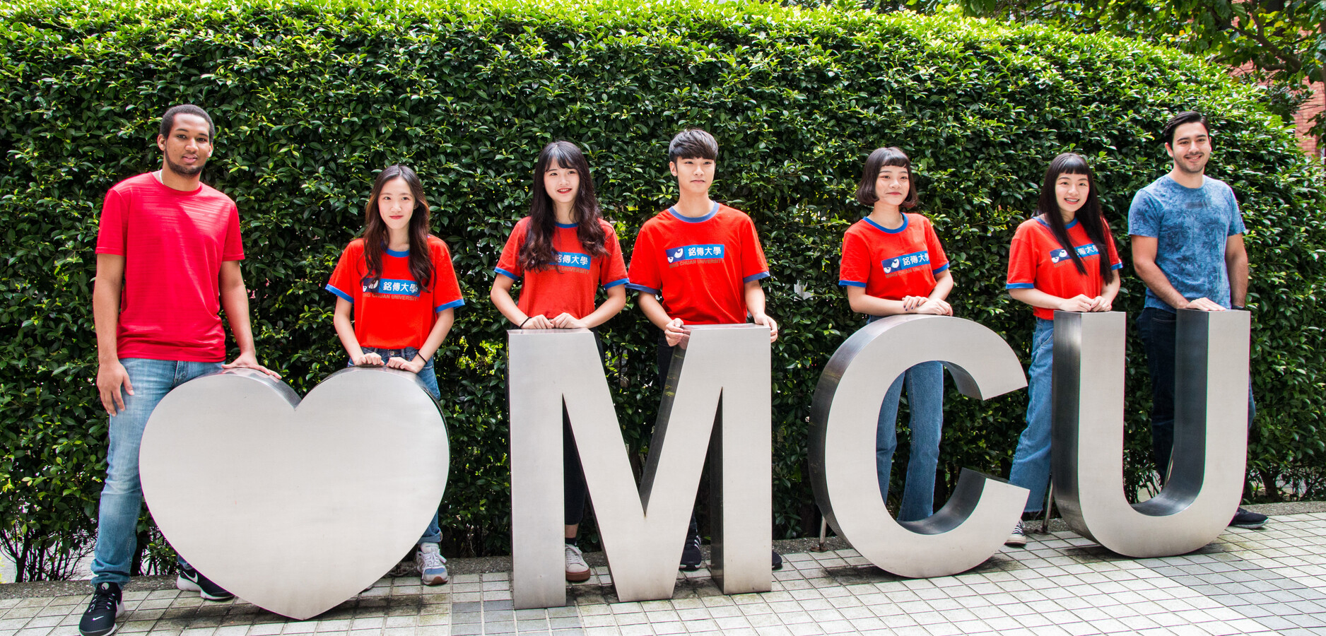 News | 國際教育交流處